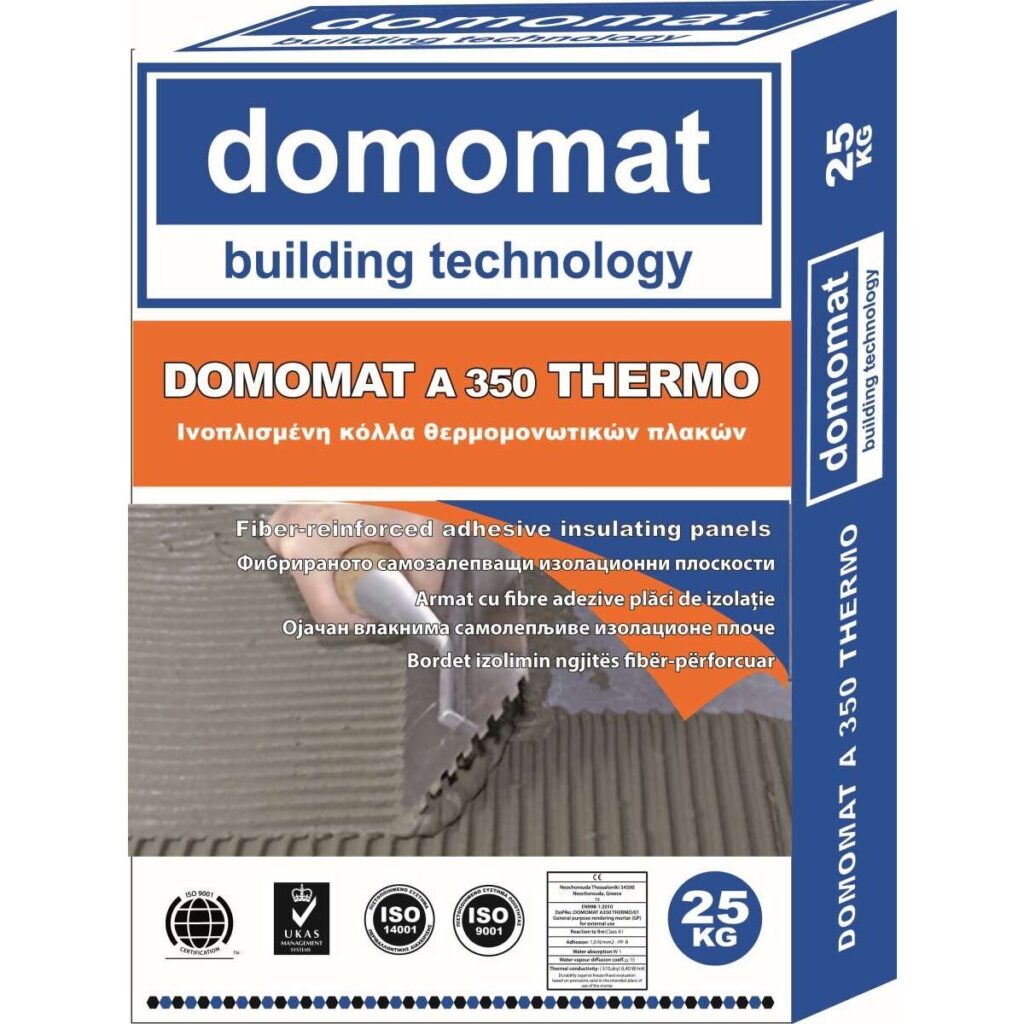 A350 THERMO ΓΚΡΙ 25kg DOMOMAT - ΑΦΟΙ ΠΑΛΑΓΚΑ Ο.Ε.